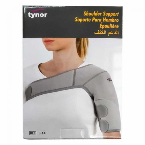 Arm and Shoulder - Happy Zone Health Store