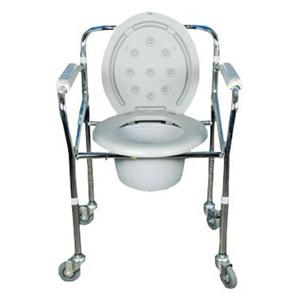 Toilet Commodes - Happy Zone Health Store