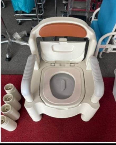 Toilet Commodes - Happy Zone Health Store